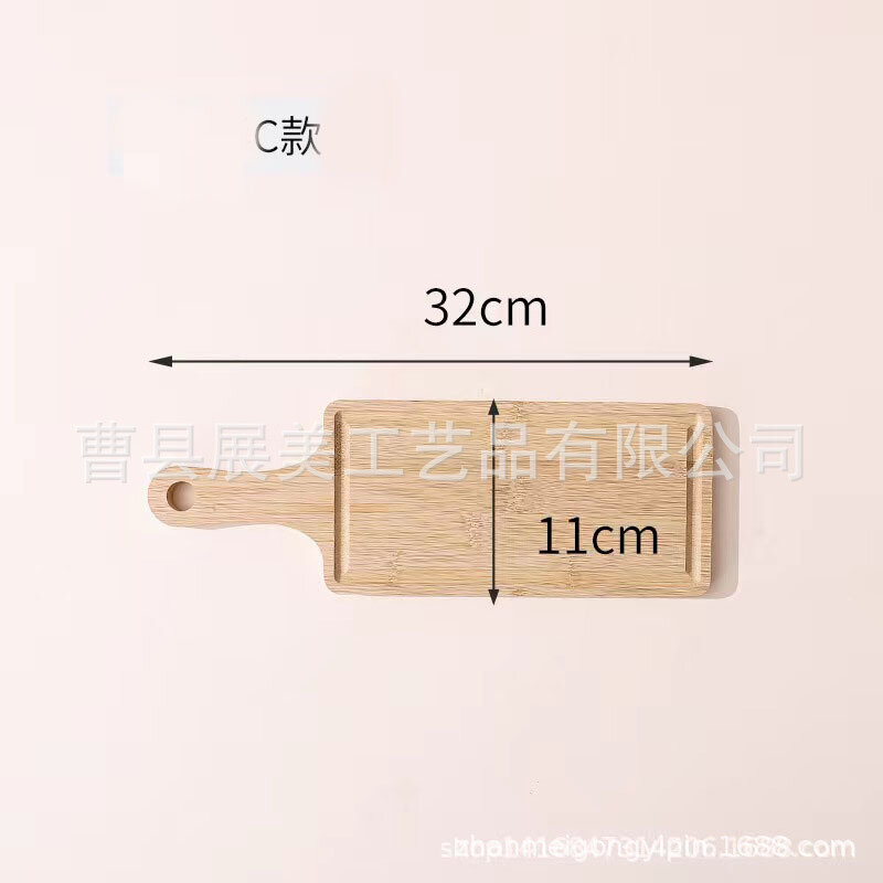 Бамбуковая тарелка для пиццы в японском стиле для выпечки хлеба стейк доска прямоугольная креативная пищевая добавка