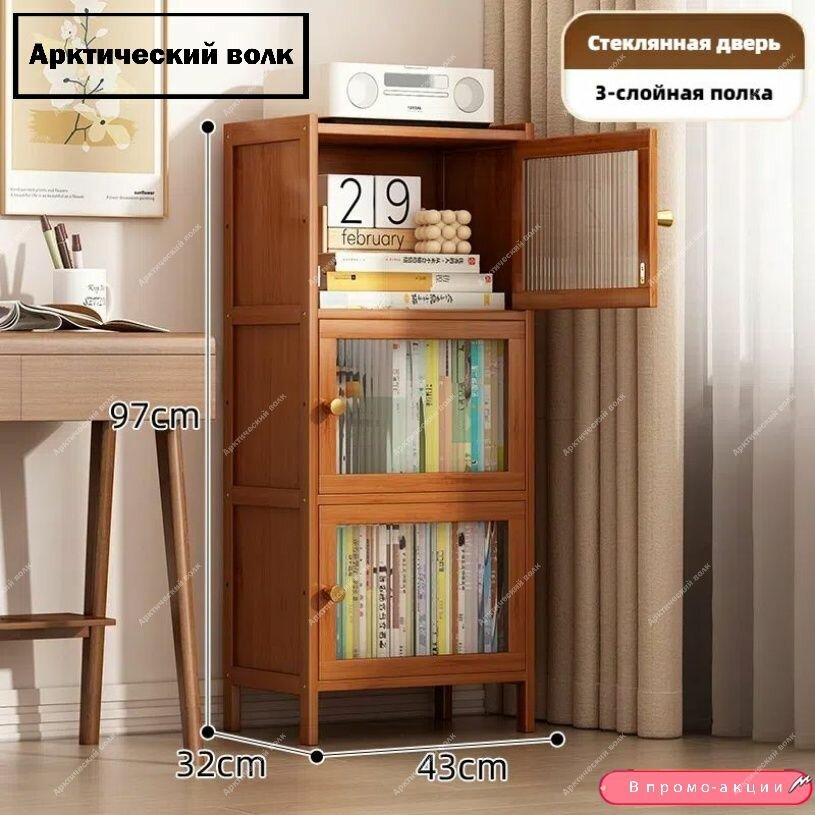 Шкаф-витрина — фото 1