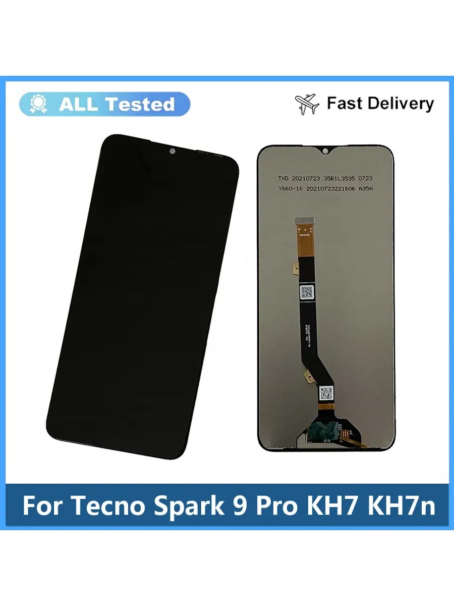 Дисплей для Tecno Spark 9 Pro — фото 1