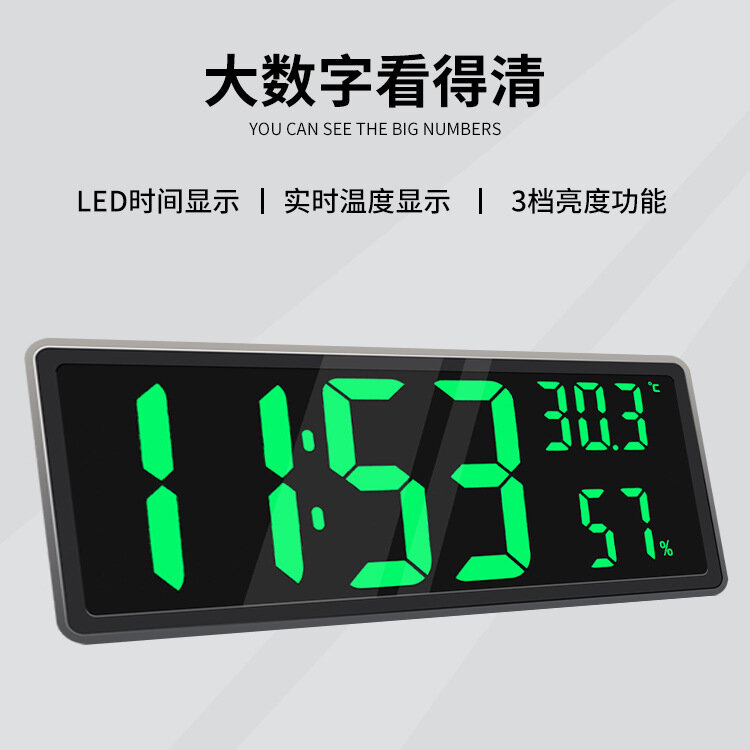 Настенные часы с LED-дисплеем для гостиной, большие электронные будильники для спорта, тренажерного зала и класса
