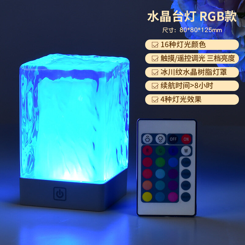 Cross-Border светодиодный декоративный светильник эльф Рождественский красочный затемненный ночник курортная атмосфера