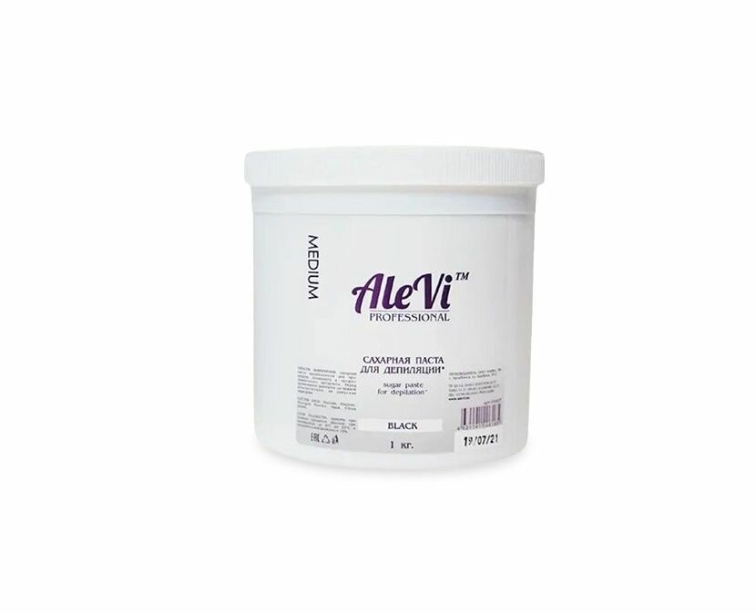 Сахарная паста Black Medium AleVi с шунгитом, 1000 гр