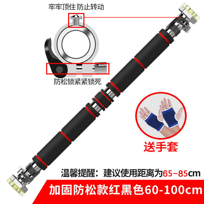 Дверная перекладина для подтягиваний, домашнее устройство для подтягиваний, настенное без сверления, спортивное оборудование, фитнес-инвентарь