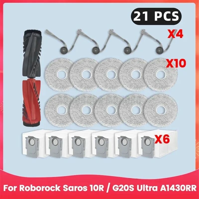 Запасные части для робота-пылесоса Roborock Saros 10R / G20S Ultra A1430RR