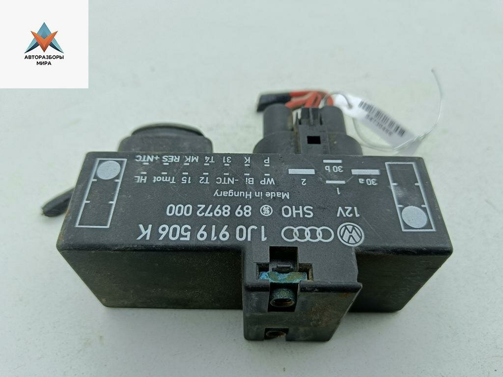 Блок управления вентилятором (реле) Volkswagen Golf 4 2001 1J0919506K