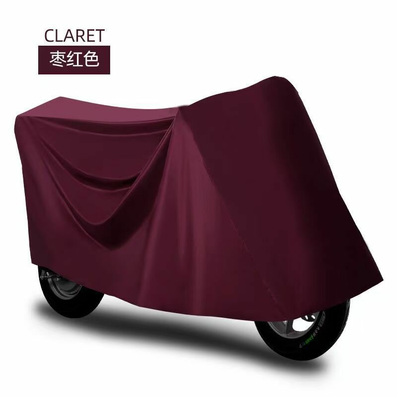 Быстросохнущий дождевик для электросамоката, утолщенный, защитный от солнца, пылезащитный дождевик, чехол для автомобиля