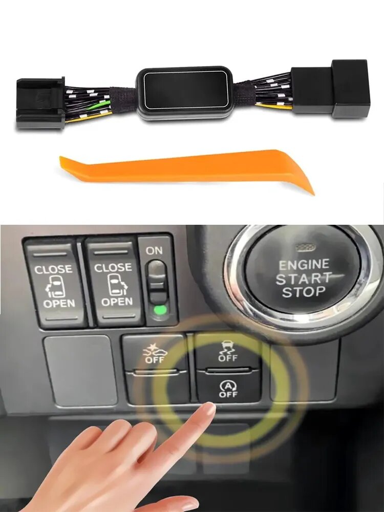 Для Toyota Roomy Tank Daihatsu Passo Thor 2016-2021 Устройство для автоматической остановки двигателя