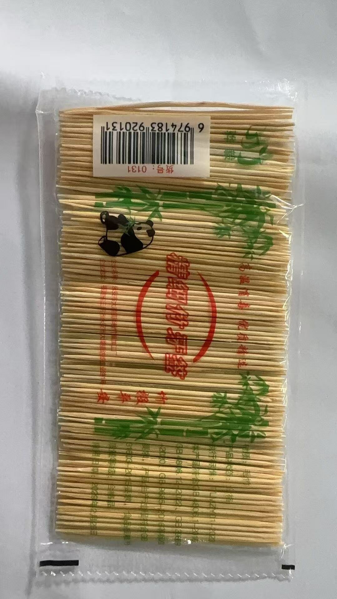 Прямые продажи с фабрики: двусторонние бамбуковые зубочистки для дома, отелей и ресторанов, двусторонние для чистки зубных промежутков, одноразовые зубочистки в банке