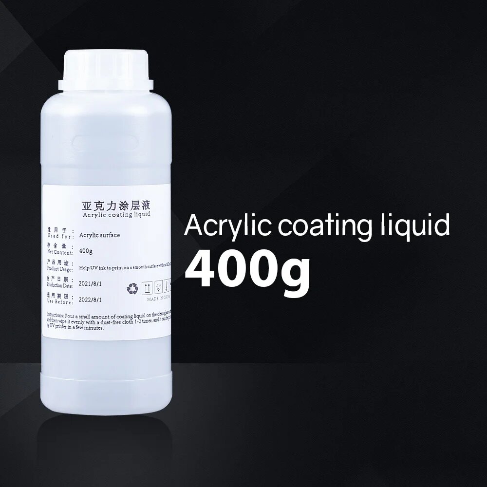 Жидкость для покрытия УФ-чернил SHBK, используемая УФ-принтерами, помогает чернилам адгезировать на гладкой поверхности материала, не осыпаясь.