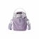 Сумка Camel Active, фиолетовый