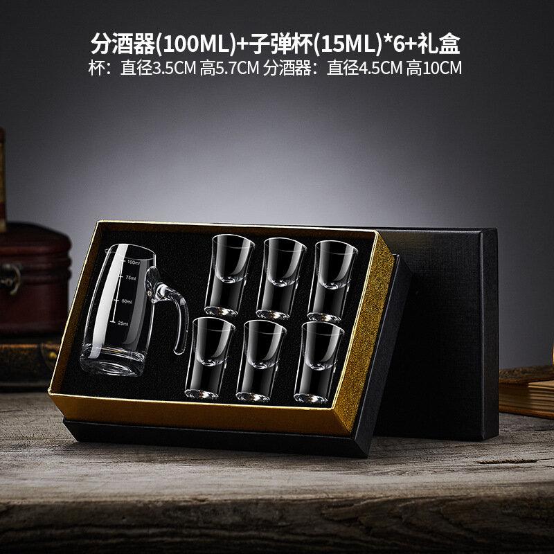 Золотая фольга Kingsoft белый бокал вина сепаратор костюм пуля чашка с масштабом винный горшок винная чашка подарочная