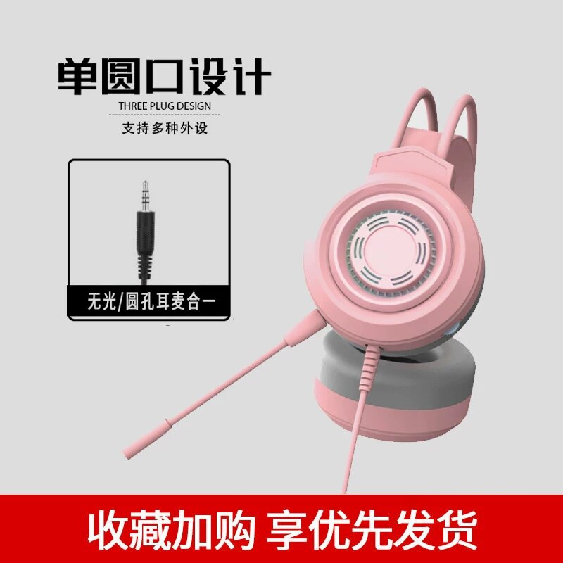 Компьютерная гарнитура с 7.1-канальным пространственным звуком, USB-интерфейсом, функцией записи для компьютера,