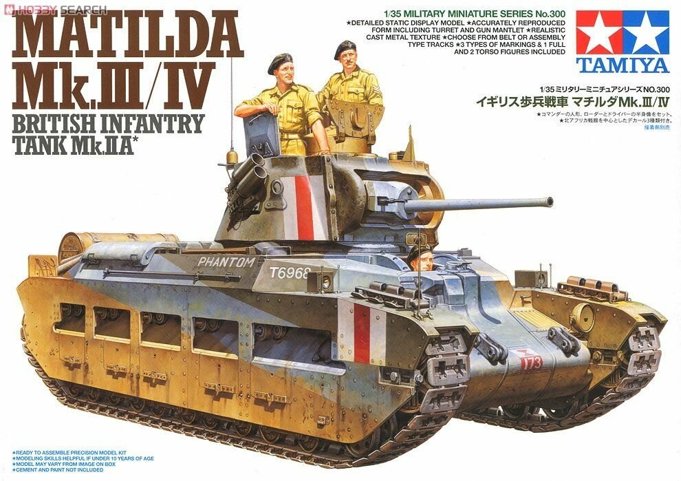 Tamiya Model 35300 1/35 британский пехотный танк Матильда Mk. III/IV Статический набор моделей