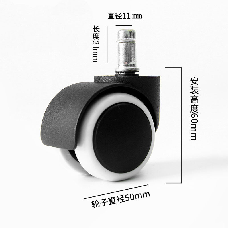 Колеса для офисного стула, универсальные колеса, ролики для кресла руководителя, бесшумные колеса для игрового компьютерного стула, вращающиеся колеса