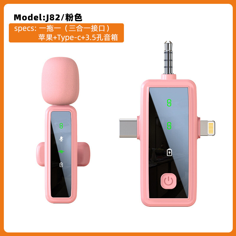 SG Хит продаж, кросс-бордер, частная модель J86, один держатель, два микрофона, беспроводной петличный микрофон, универсальный для телефонов, камер, аудио 3-в-1