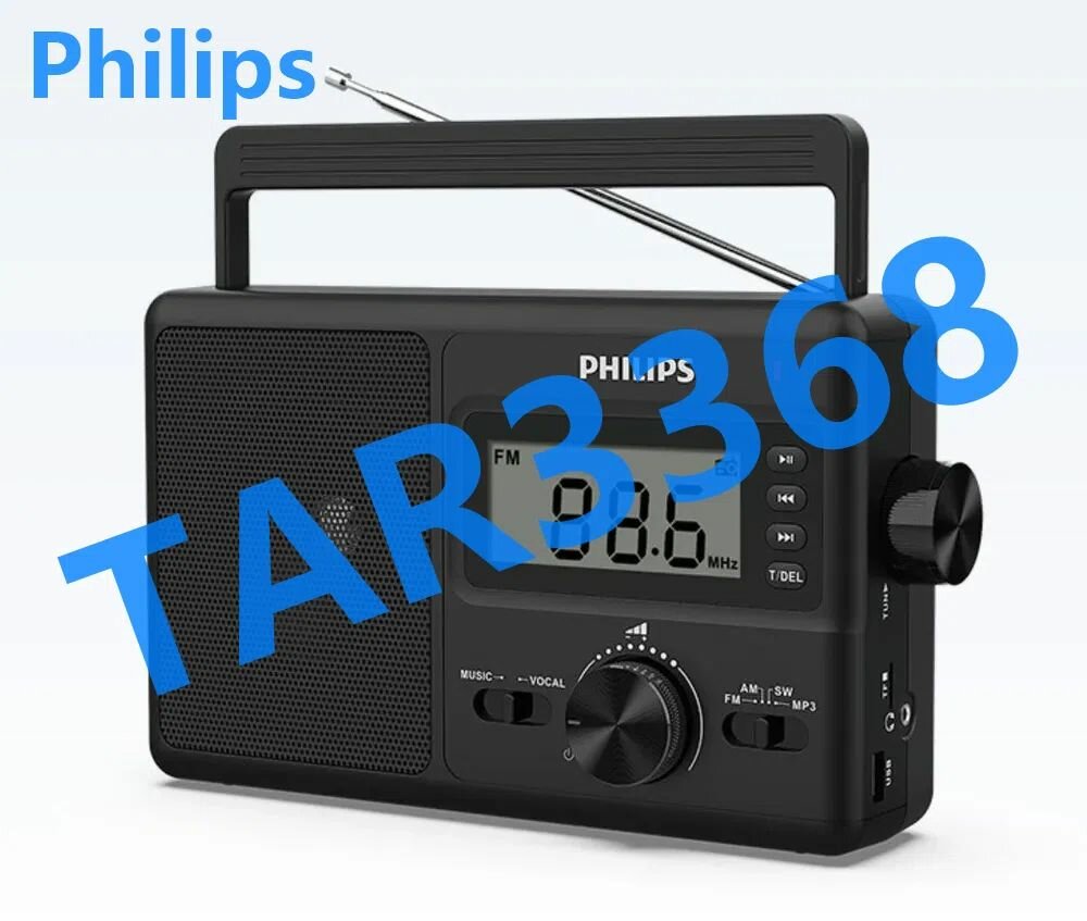 Ретро-радиоприемник Philips TAR3368/93