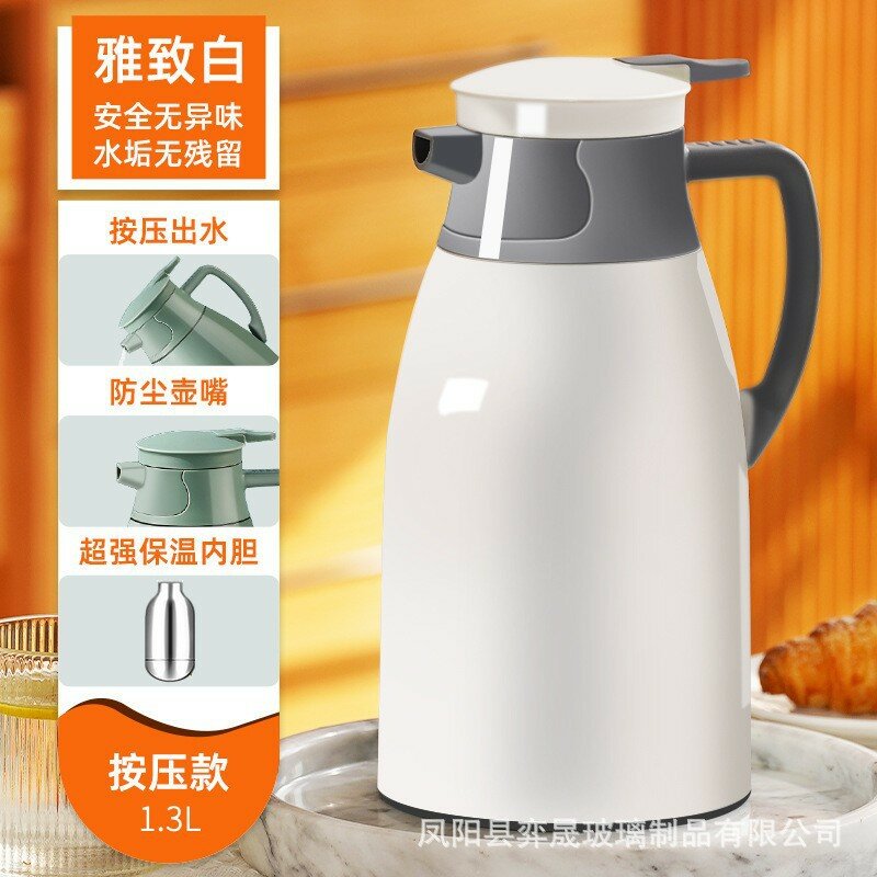 Изолированный чайник для дома, большой емкости, теплый чайник, термос, пресс-тип, стеклянный вкладыш, термос для горячей воды