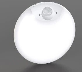 Ночник датчик движения White Light-Round