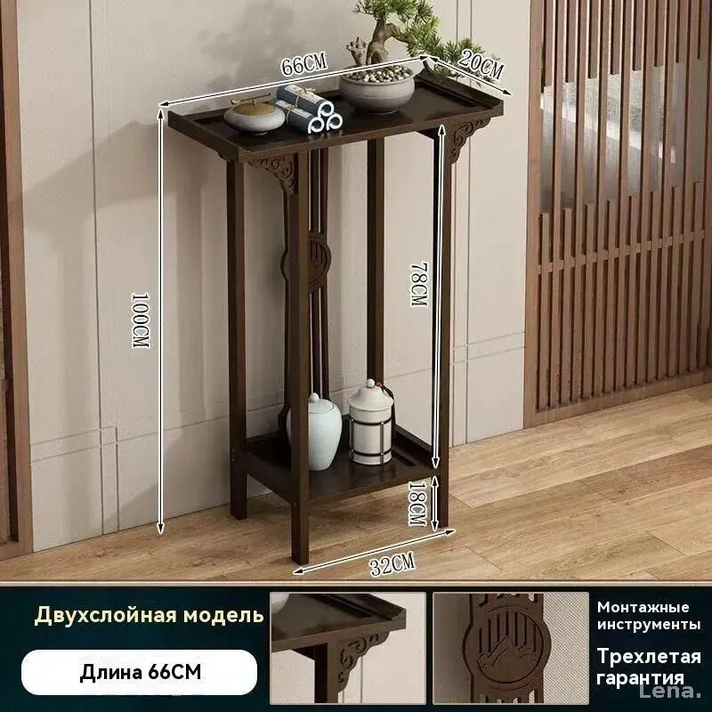 Консоль, 66х20х100 см