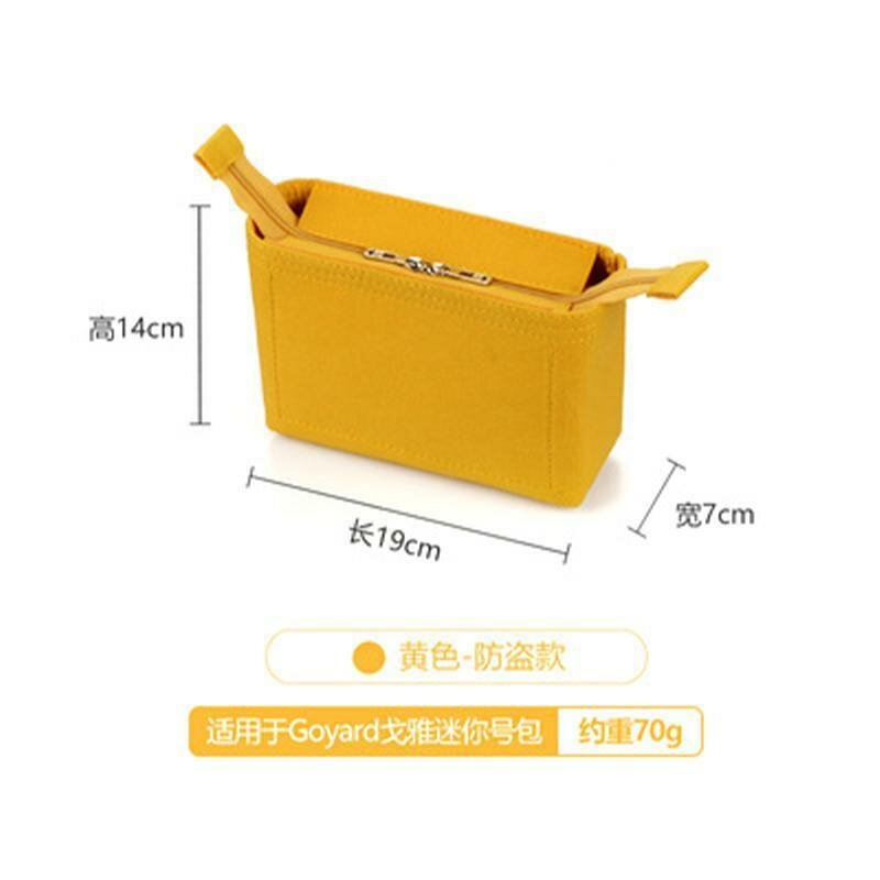 Подходит для внутреннего вкладыша мини-сумки Goyard, мини-сумки для хранения Goyard Dog Tooth, средней сумки, растяжки и формирования