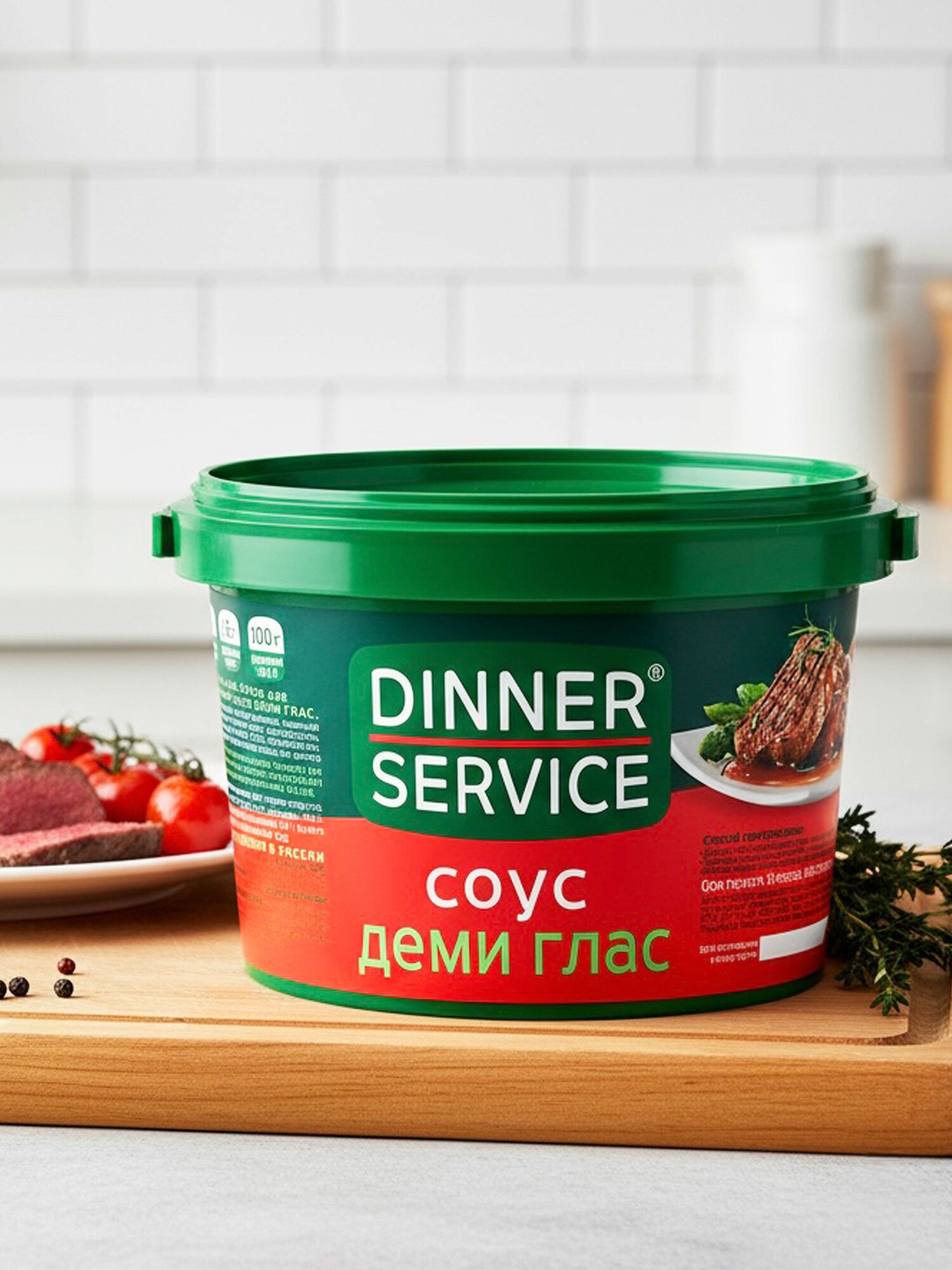 DINNER SERVICE Соус Деми Глас, 1,5 кг
