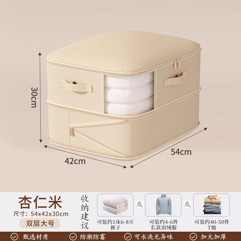 Прозрачный пуховик, вакуумный компрессионный мешок для хранения, органайзер для одежды, большой вместимости для упаковки одеял