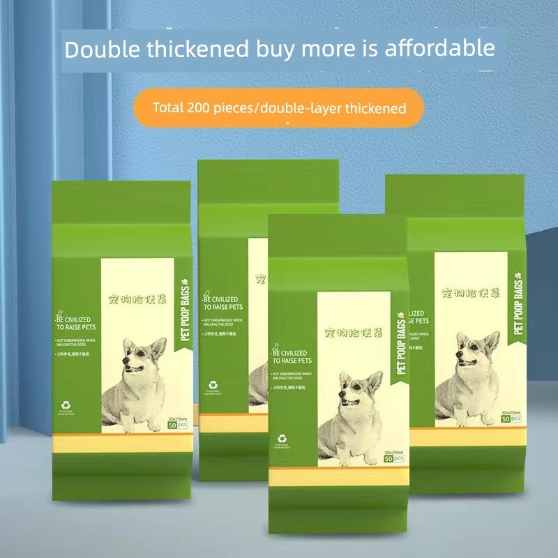 Пакеты для собачьих отходов, пакеты для уборки за собаками, инструмент для сбора собачьих экскрементов, мусорные