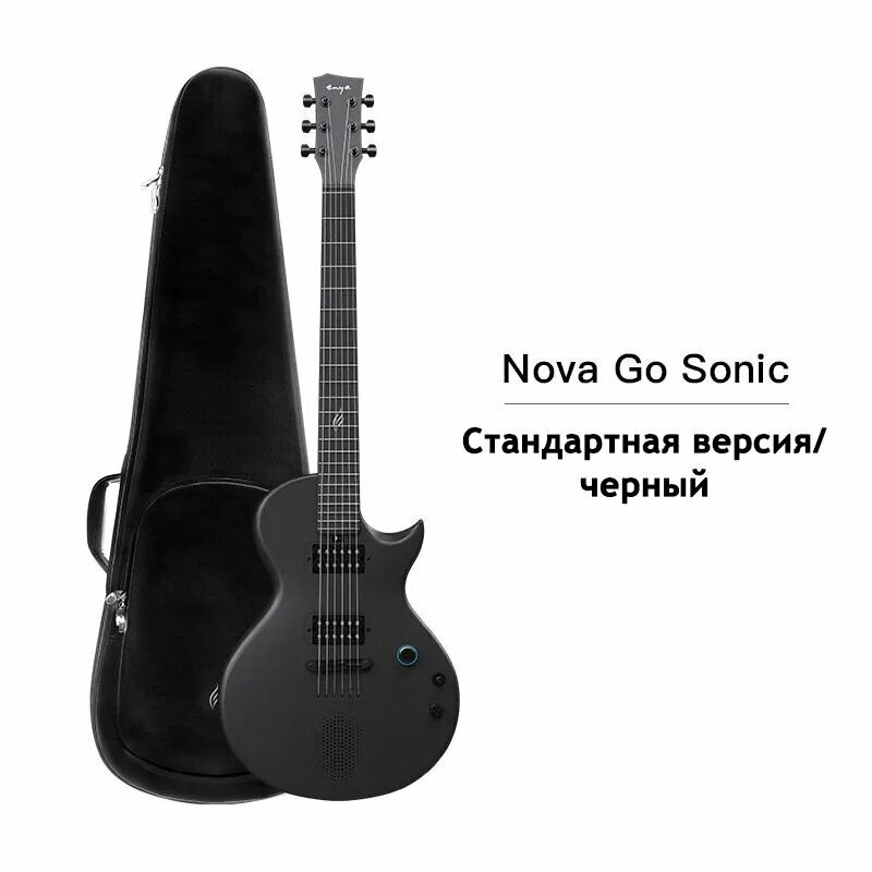 Акустическая гитара Электроакустическая Умная электрогитара Enya Nova Go Sonic «все в одном» из углеродного волокна, 6 струн, 39', Делюкс-версия