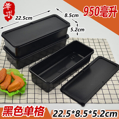 Одноразовая ланч-бокс бенто-бокс прямоугольный утолщенный пищевой пластик премиум для ресторанов на вынос упаковка для фастфуда