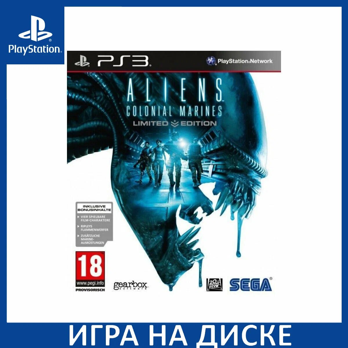 Игра Aliens: Colonial Marines Limited Edition (Расширенное Издание) PS3, английская версия