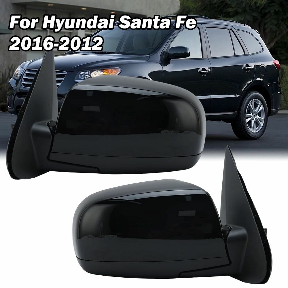 5-контактное зеркало заднего вида для Hyundai Santa Fe MK2 CM 2006 2007-2012, глянцевое черное ручное складное боковое зеркало с подогревом, автомобильные аксессуары Черный, слева.