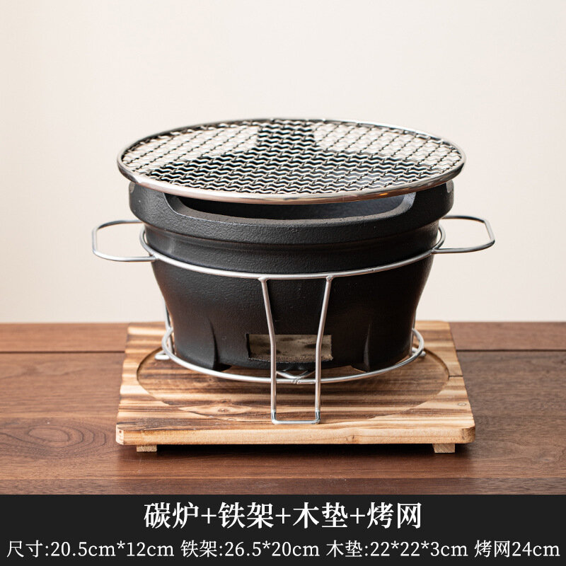 Гриль для барбекю, чайная печь, домашний традиционный камин, популярная онлайн-печь для обогрева, угольная глиняная печь, уличная угольная печь.