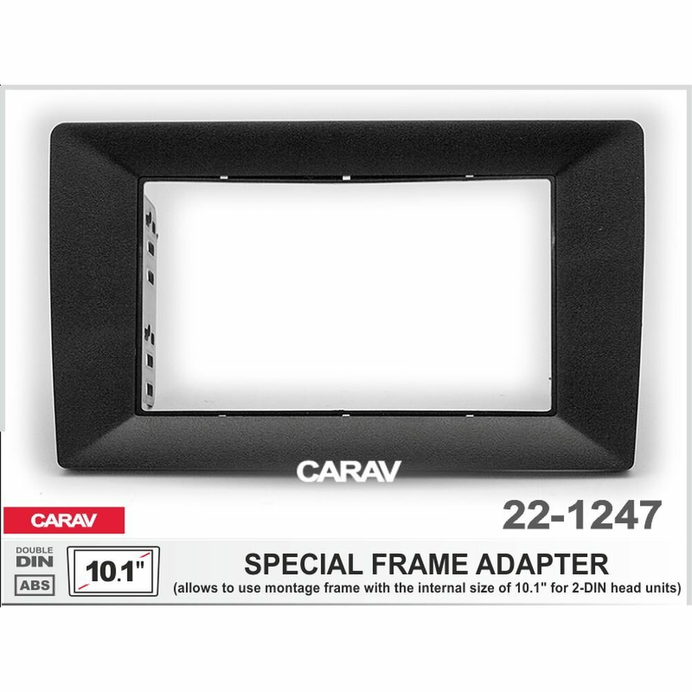 Переходная рамка 2-DIN - адаптер для 10.1" рамки CARAV 22-1247