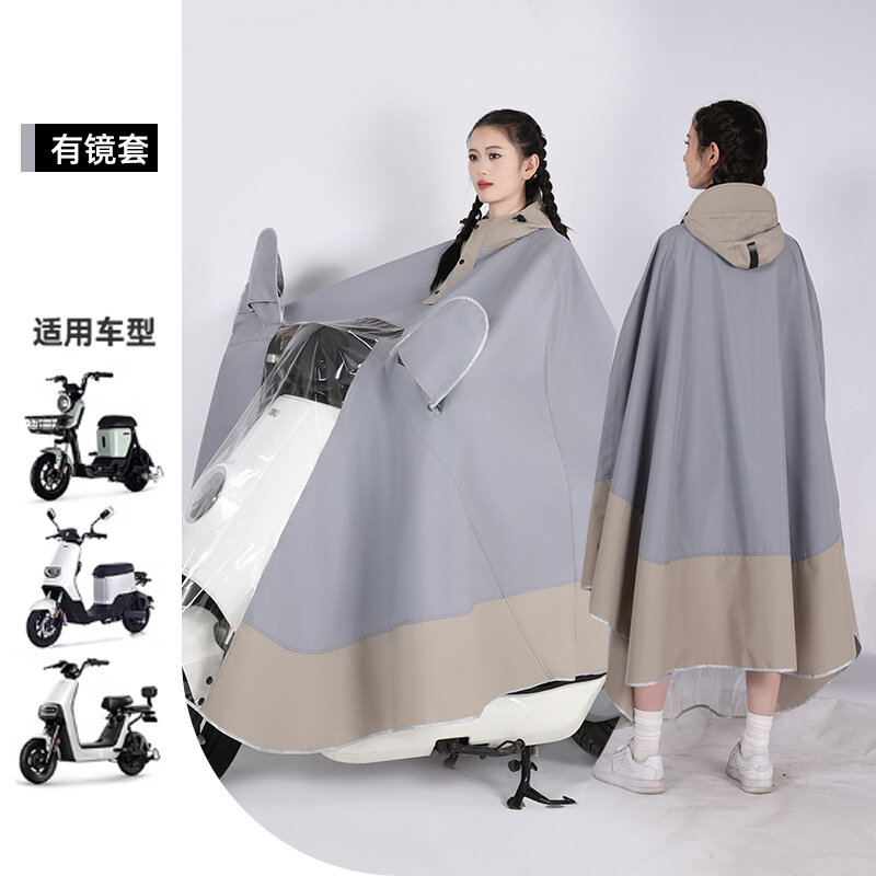Горячая распродажа дождевиков для электросамокатов, для мужчин и женщин, высококачественные, увеличенные, полноразмерные, защита от сильного дождя, пончо для мотоциклов и электросамокатов