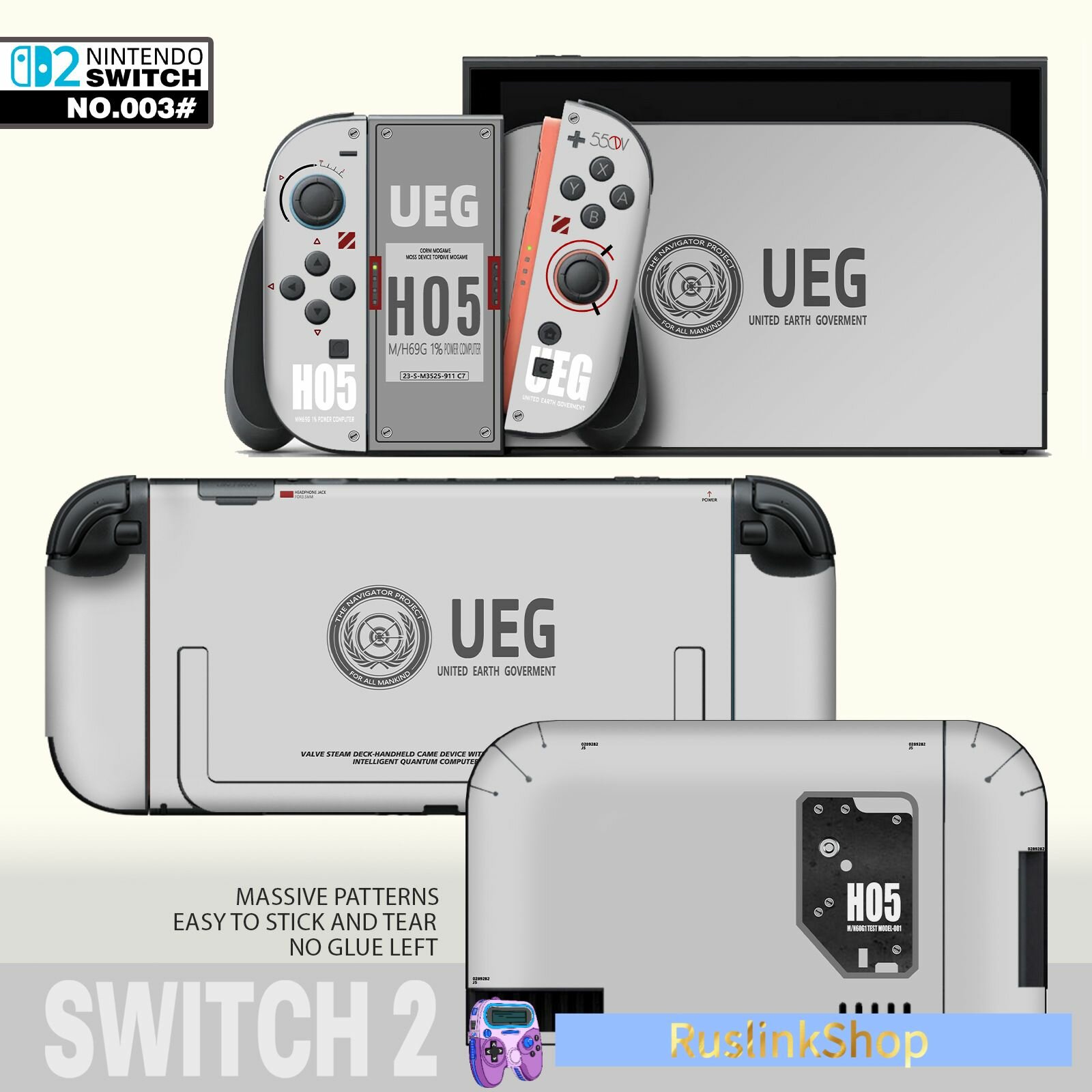 Нинтендо SWITCH2 Наклейка для игровой консоли с мультяшным дизайном(белый)
