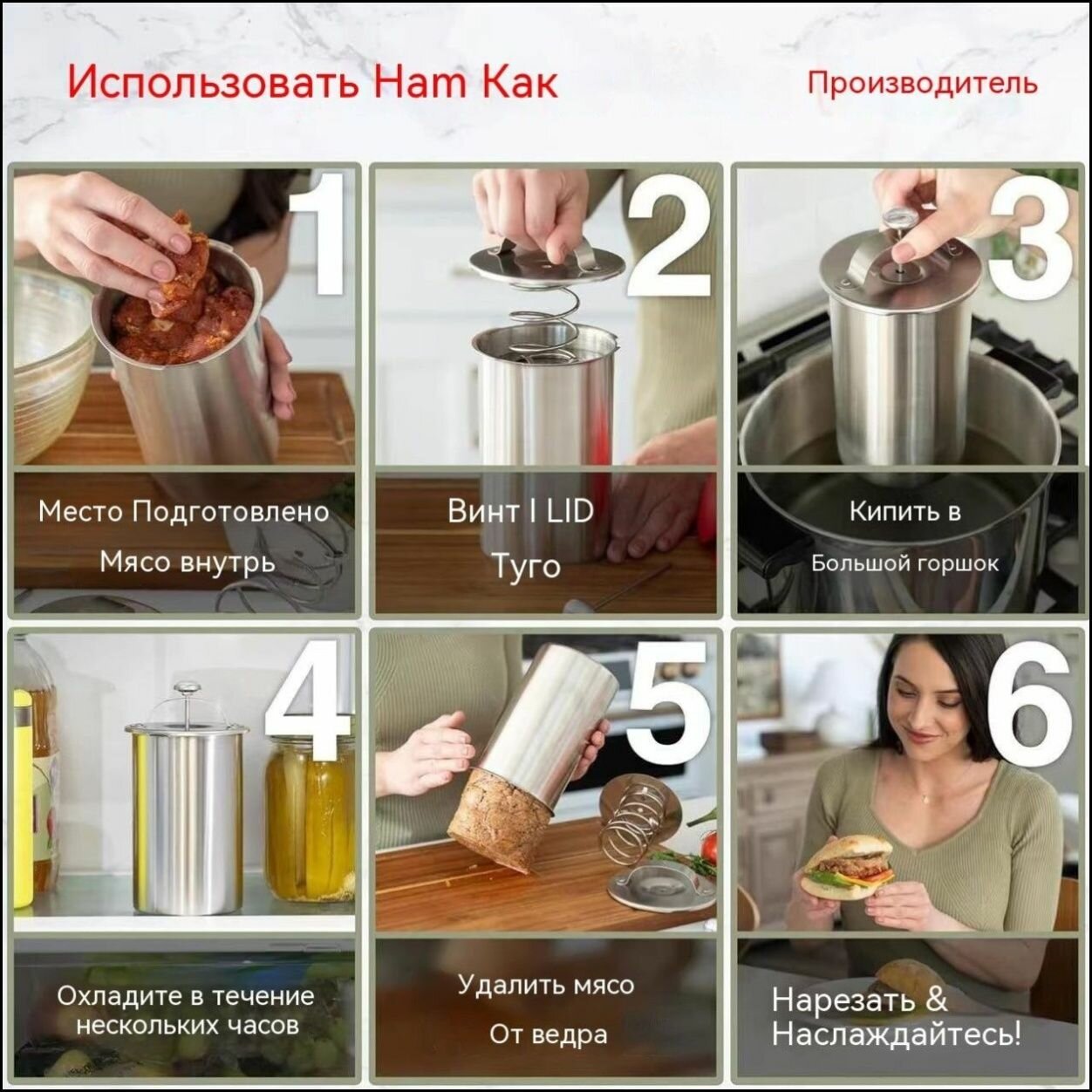 Мультиварка — фото 1