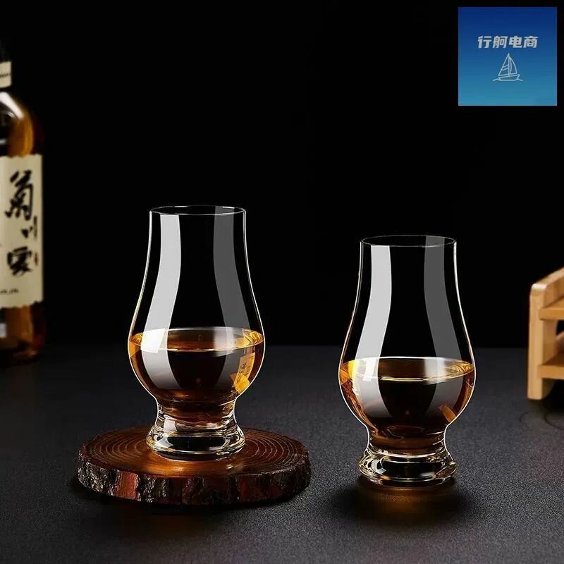 Рюмка, 200 мл，Рюмка, 200 мл，Рюмка, 200 мл，Рюмка, 200 мл，Рюмка, 200 мл