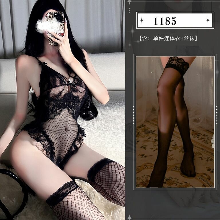 Сексуальное нижнее белье, комбинезон с открытым промежностью, пижама, флиртующий страстный комплект, униформа, соблазнительная прозрачная съедобная привлекательность