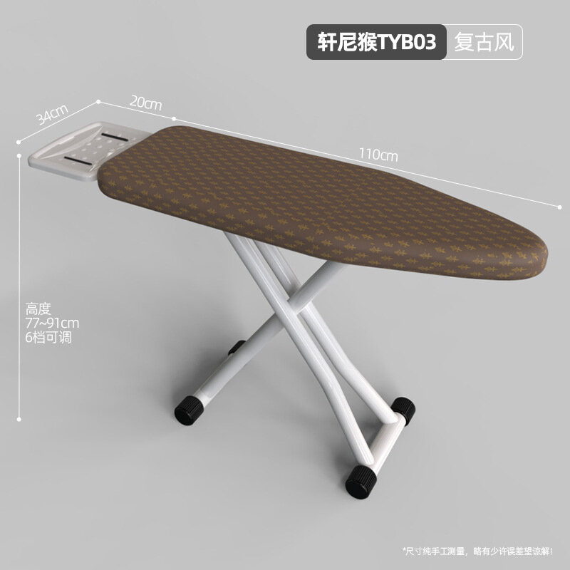 Гладильная доска для домашнего использования, подушка для утюга, электрический утюг, паровой утюг, стойка для гладильной доски, белая складная гладильная доска