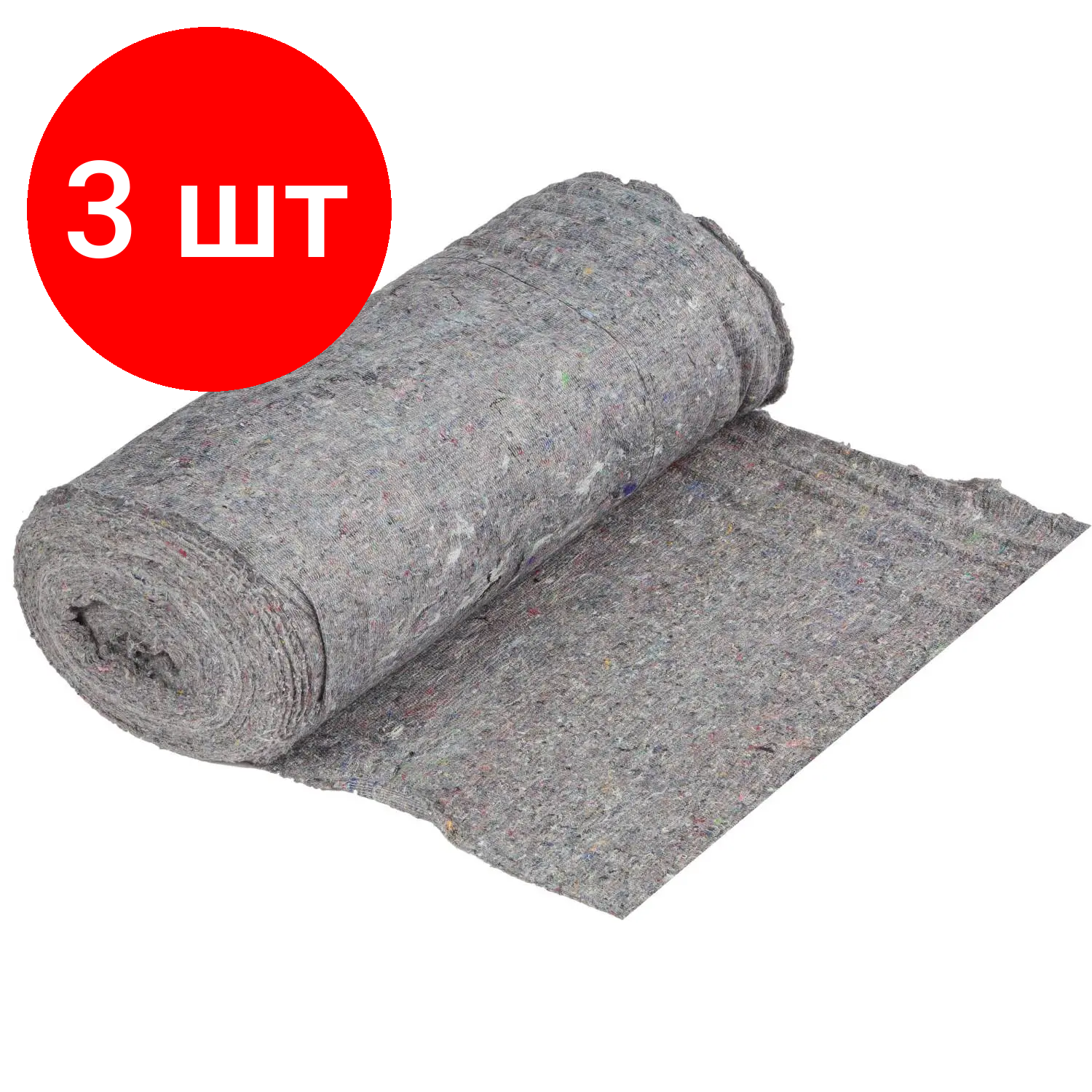 Комплект 3 рул, Полотно техническое холстопр. ХПП серое, рул 0.75х30м, пл. 240 г/м2
