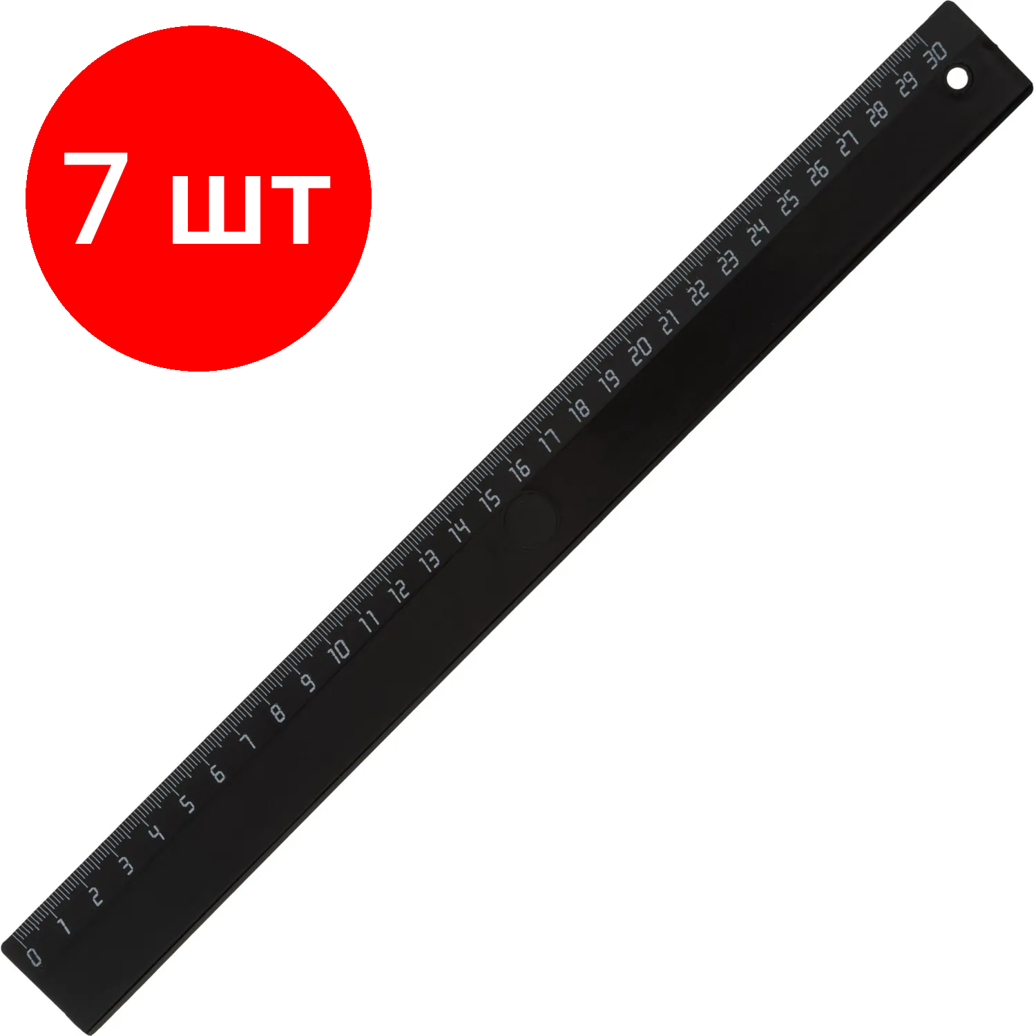 Комплект 7 штук, Линейка 30см Attache Economy пластик черная