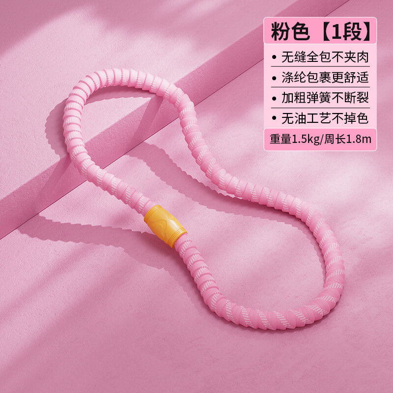 Оптовая продажа бархатного мягкого весеннего хула-хупа для живота, бесшумного, с полным покрытием, не повреждающего для женщин, для уменьшения живота и похудения