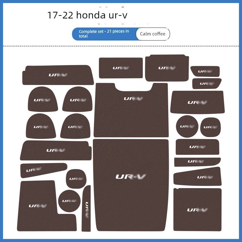 Комплект полных дверных ковриков Honda UR-V 2017-2022, глубокий коричневый, 21 шт, противоскользящие и защитные от