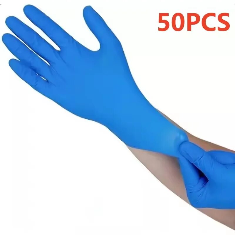 Синие нитриловые перчатки L 50 шт.
