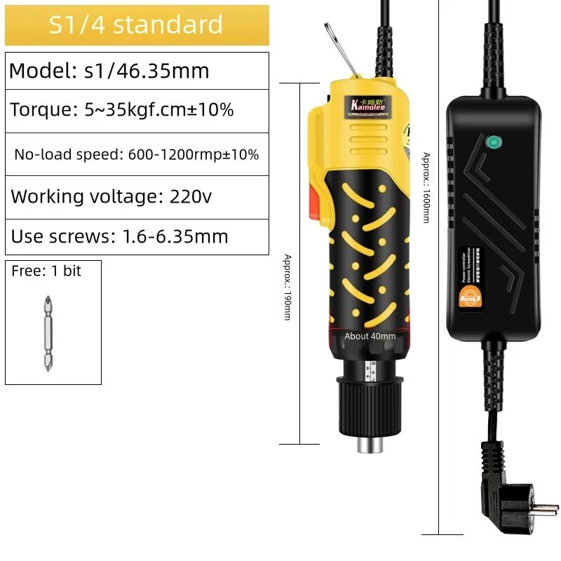 Мини-электрическая отвертка AhuHardware