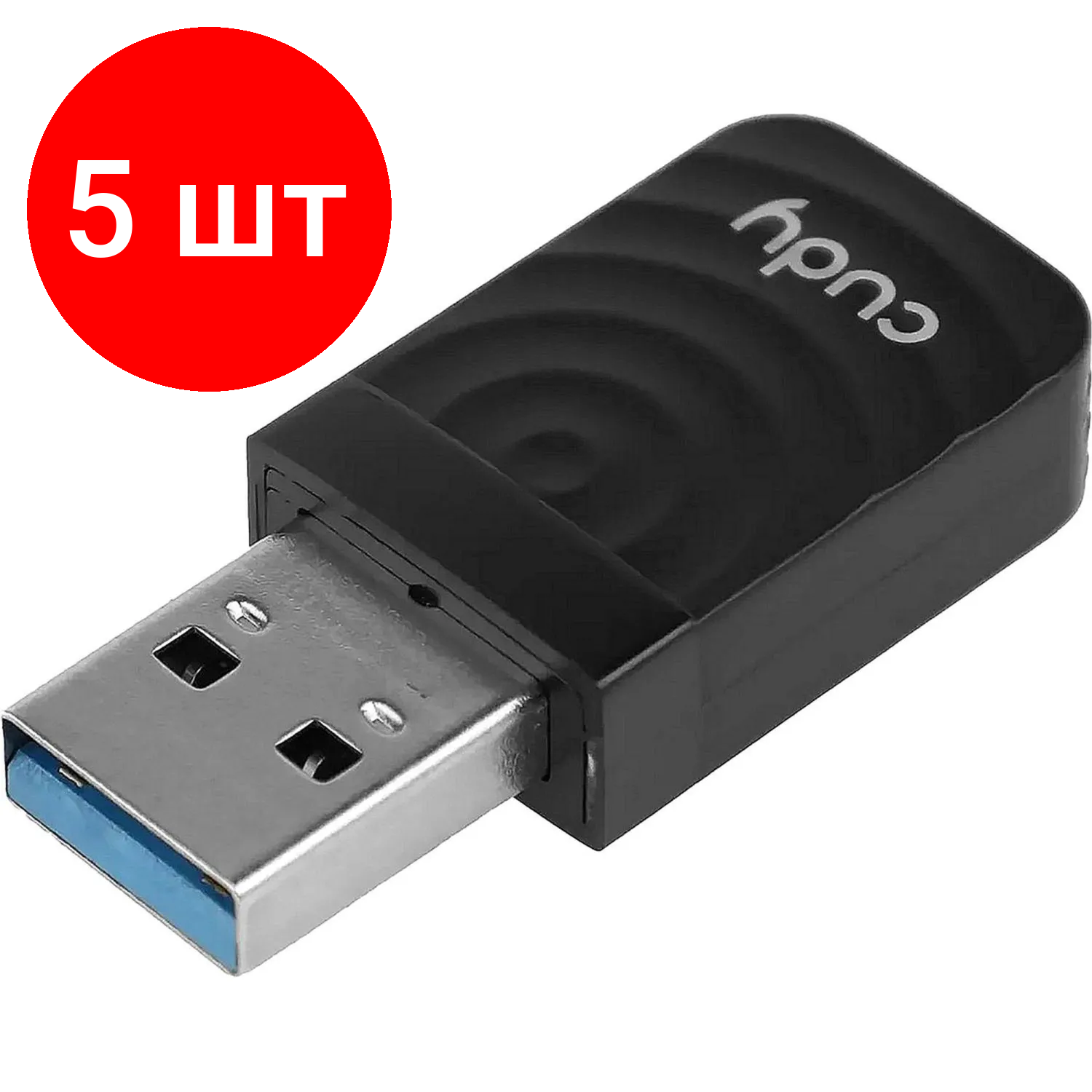 Комплект 5 штук, Сетевой адаптер WiFi Cudy WU1300S AC1300 USB 3.0