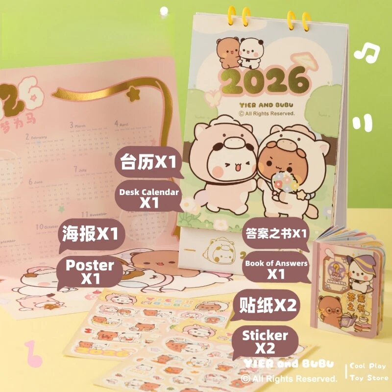 Оригинальный набор календарей Panda Bubu и Dudu 2026 года — ограниченное время, бесплатные подарки: постеры, наклейки и «Книга ответов»
