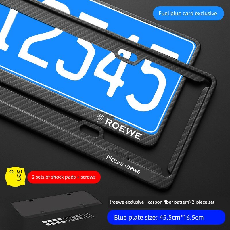 Рамка для номерного знака Roewe RX3/RX8/i6/i5/RX5 MAX, защитный чехол-держатель для автомобильного номерного знака