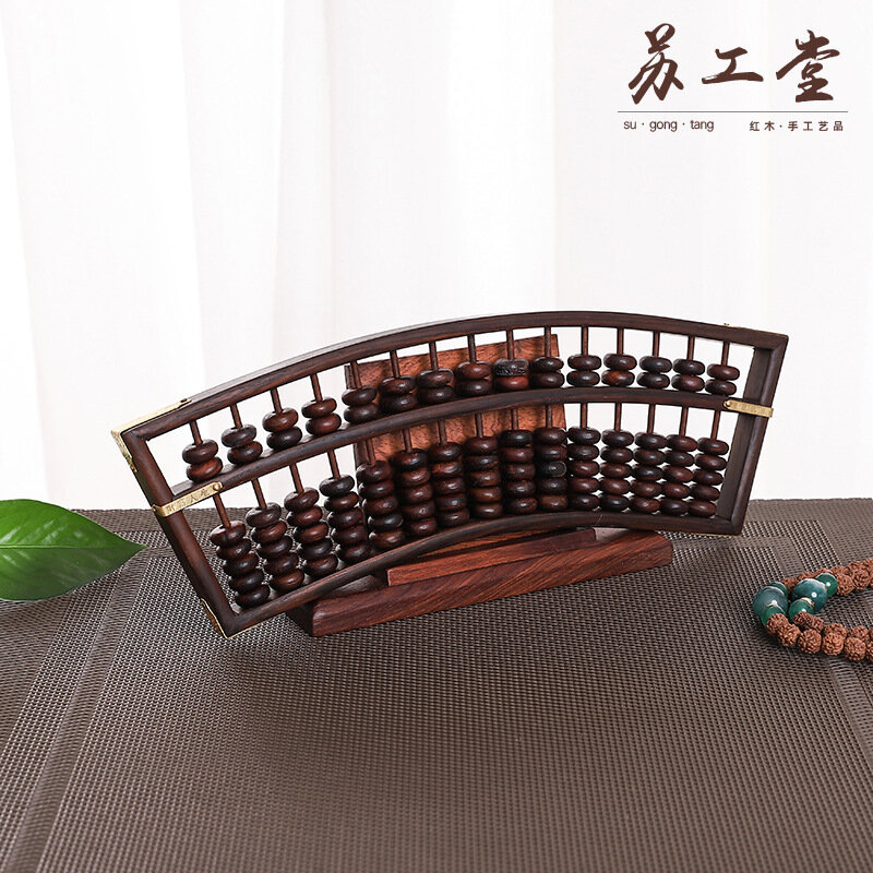 Абакус из розового дерева с медными бусинами, антикварный, из массива дерева, с медными бусинами, для умственного счета, 15 цифр, ретро, карманный, маленький абакус, бизнес-подарок, оптовая продажа