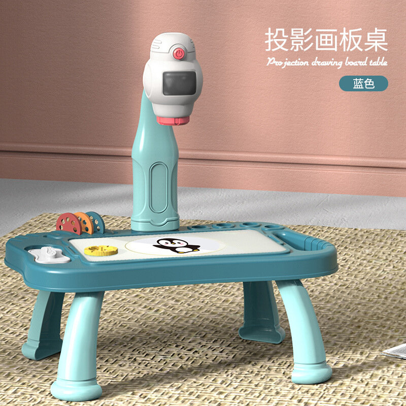 Обучающая развивающая доска для раннего обучения детей: проекционная доска для рисования, стираемая доска для рисования и письма, игрушка.